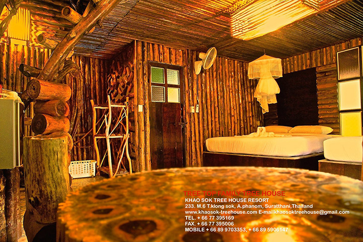 Khao Sok Tree House | Rooms Accommodation
